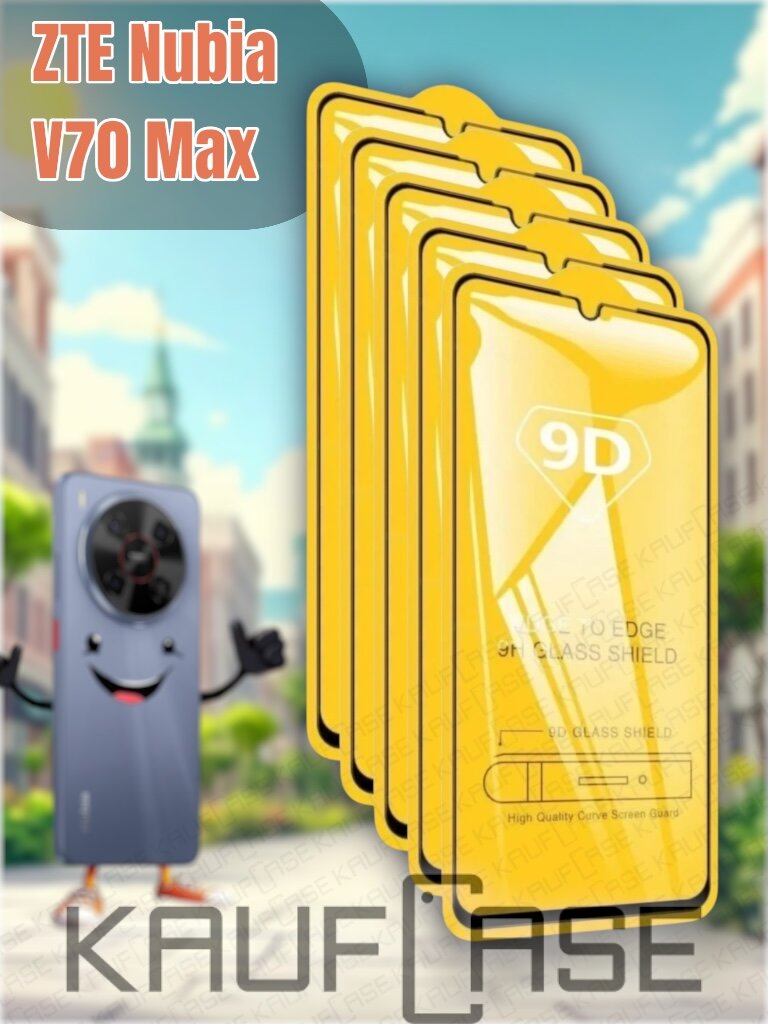 Стекло 9D 5 шт для экрана ZTE Blade V70 Max