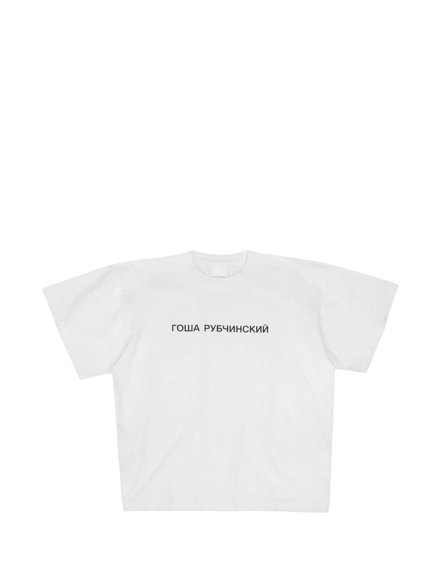 Футболка Logo-print oversized T-shirt
