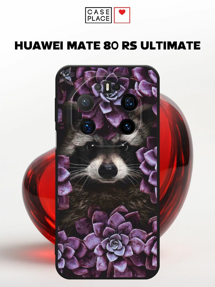 Черный матовый чехол на Huawei Mate 80 RS Ultimate / Хуавей Мейт 80 РС Ультимейт с принтом Милашка енот