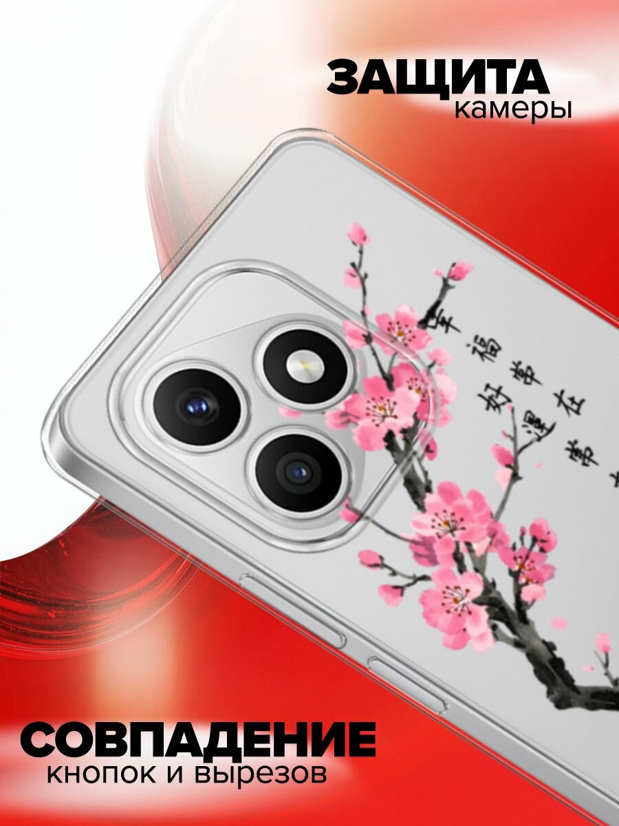 Чехол на Honor X8d / Хонор X8d с принтом Сакура с иероглифами — фото 1