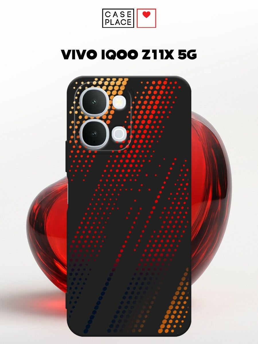 Черный матовый чехол на Vivo IQOO Z11x 5G/Y31d / Виво IQOO Z11х 5G/Y31d с принтом Точечный градиент