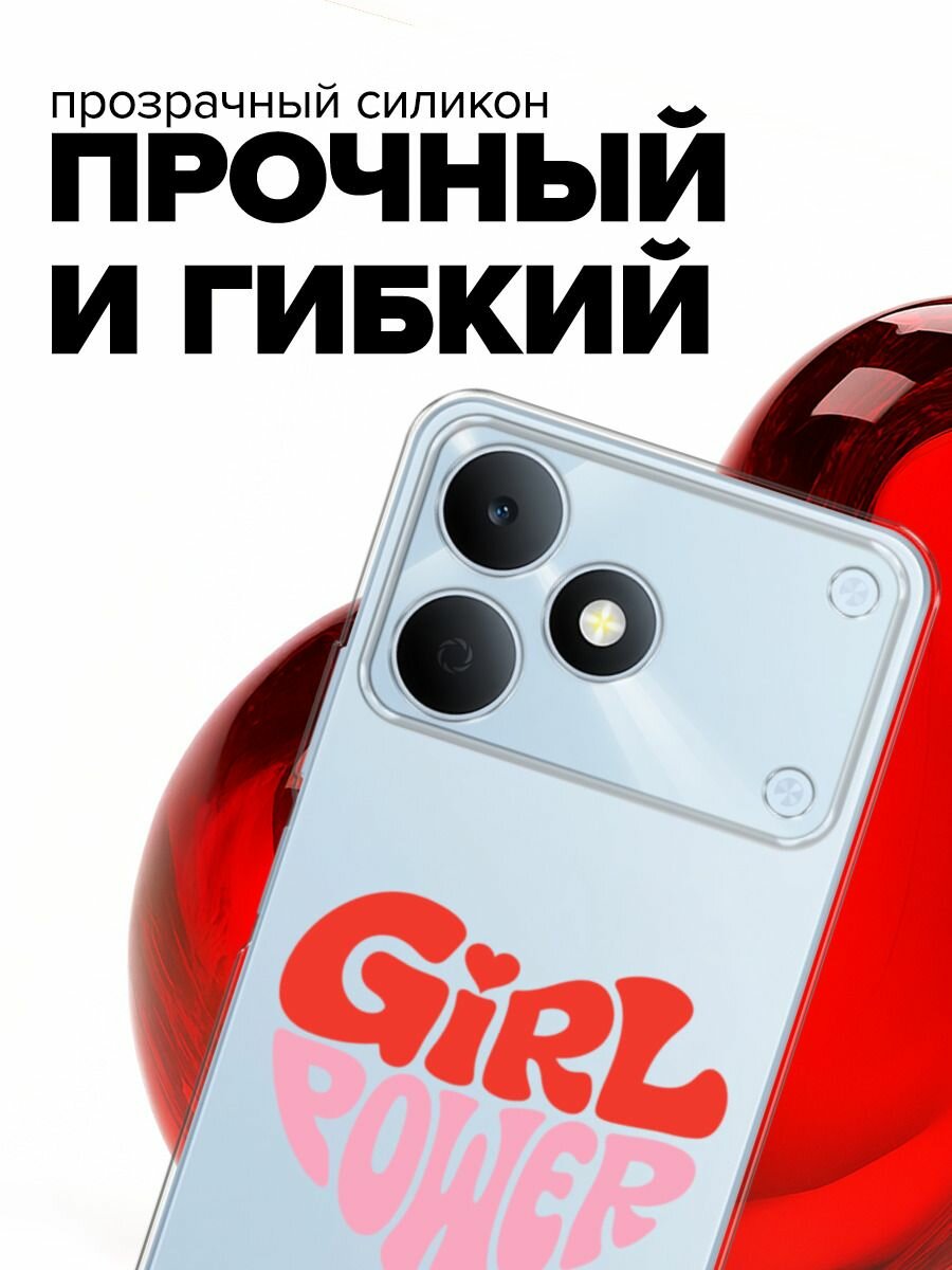 Чехол на Realme Note 80 / Реалми Нот 80 с принтом Женская энергия в сердечке — фото 1