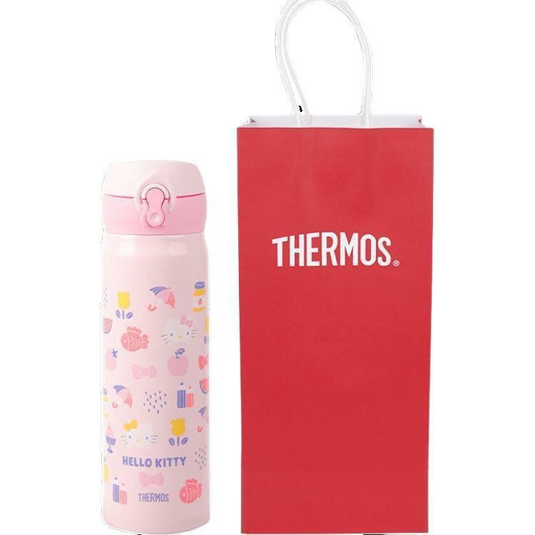 Термос унисекс THERMOS 5049284, 500ml