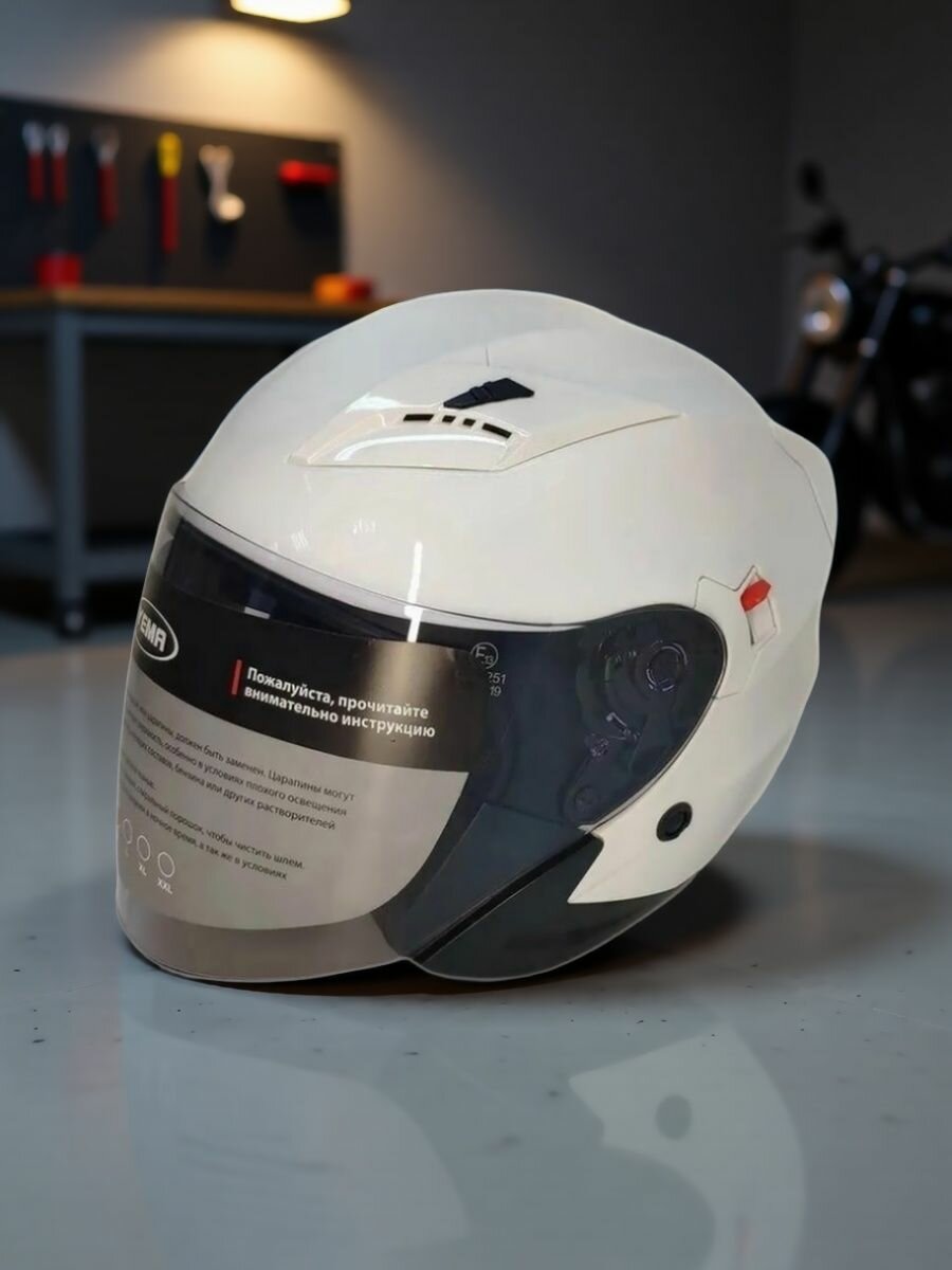 Шлем YEMA YM-619 серия YM627 (визор+выдвижной тон. визор) Легкая тонировка, Белый L (59-60)
