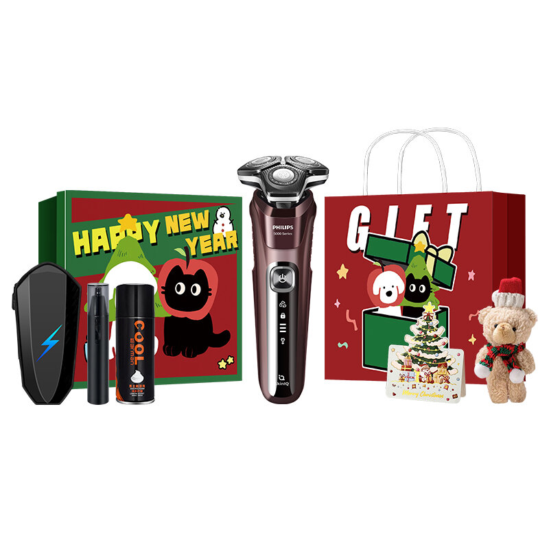 Электробритва унисекс PHILIPS S5831 S5000 Series Brown Christmas Gift Box Edition