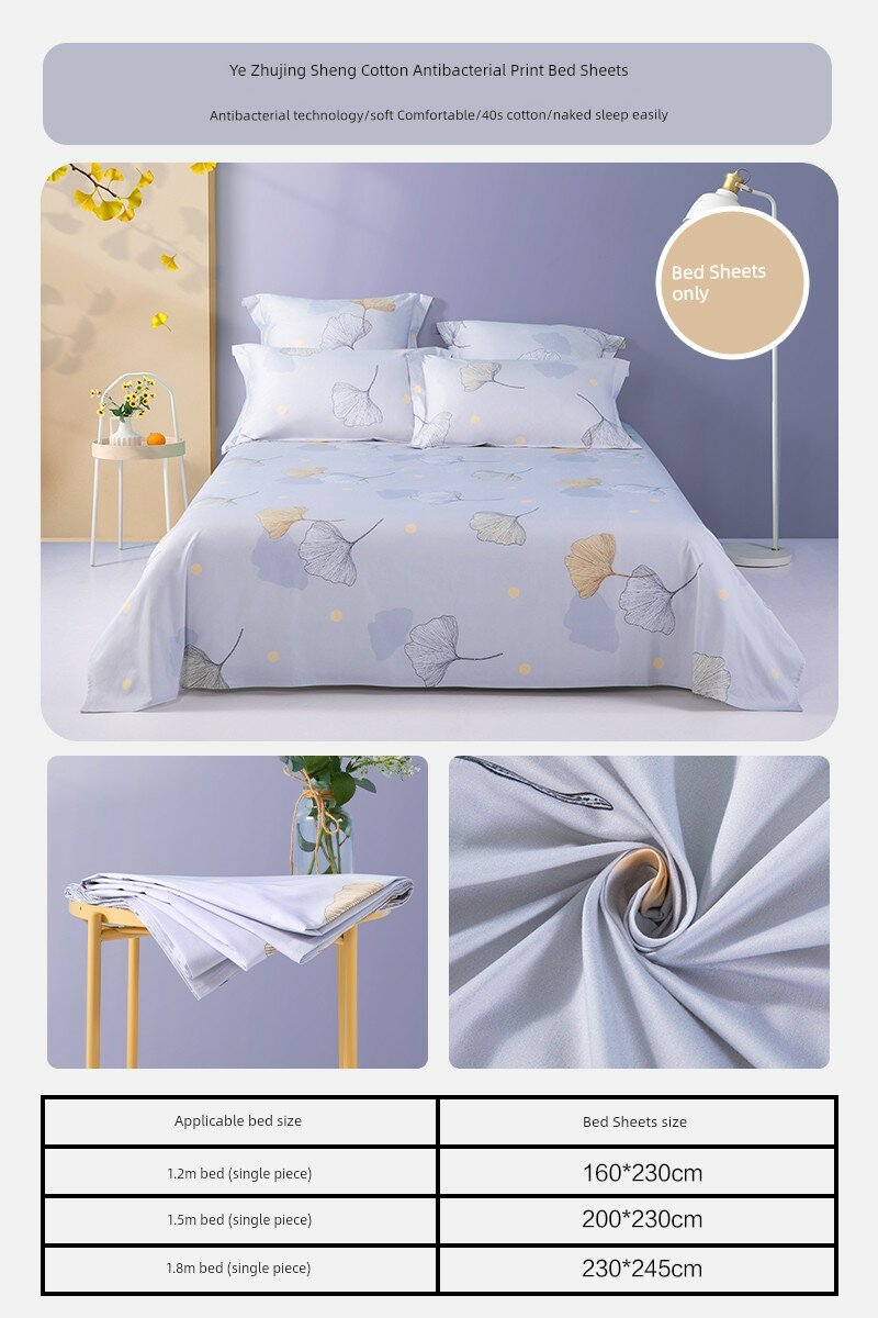 Постельное белье Mercury Home Textiles из чистого хлопка с принтом, простыня из чистого хлопка,