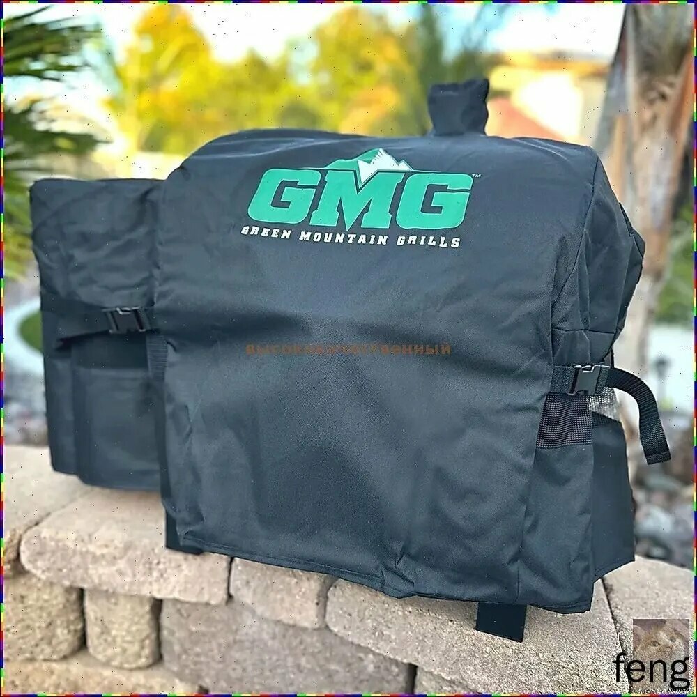 Водонепроницаемый чехол для грилей GMG Trek Prime защита от непогоды