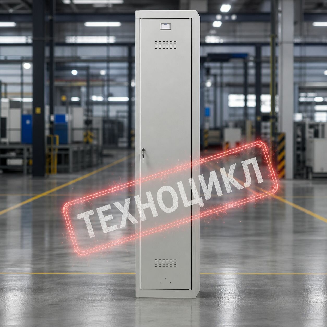 Шкаф для раздевалок усиленная серия ТЦ-УС 01-40 (дополнительный модуль), 1830х400х500 мм, серый RAL 7035 техноцикл