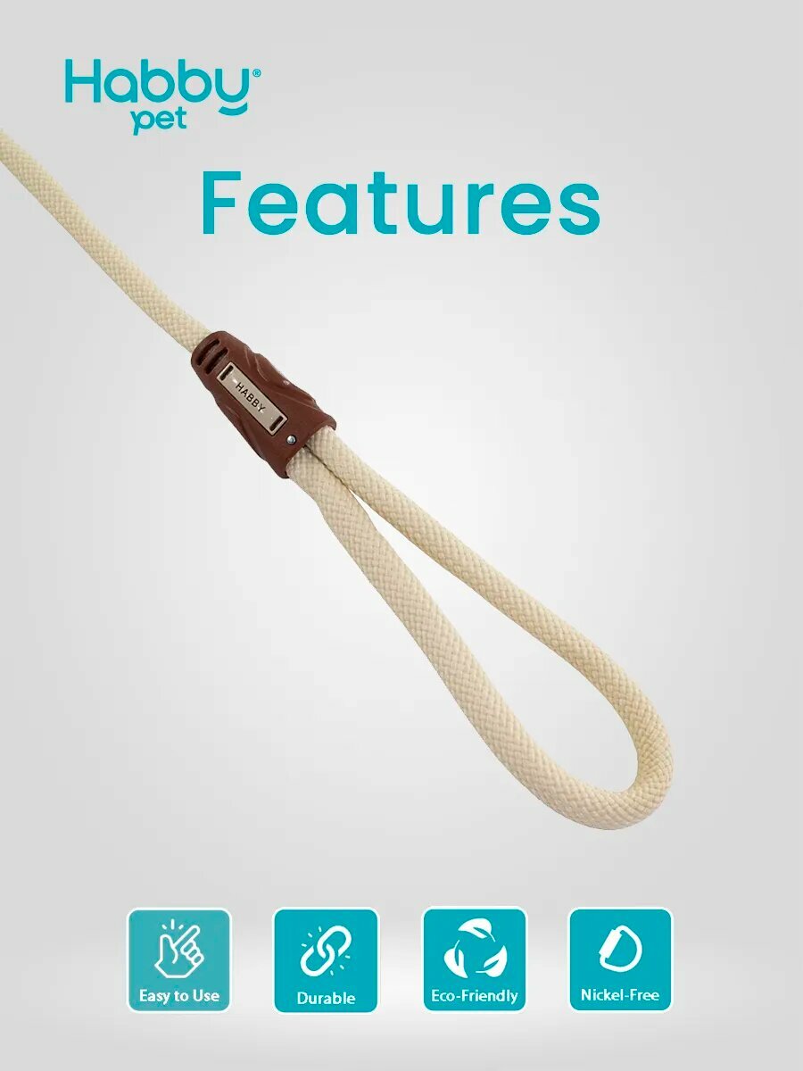 Поводок Cord Leash — фото 1