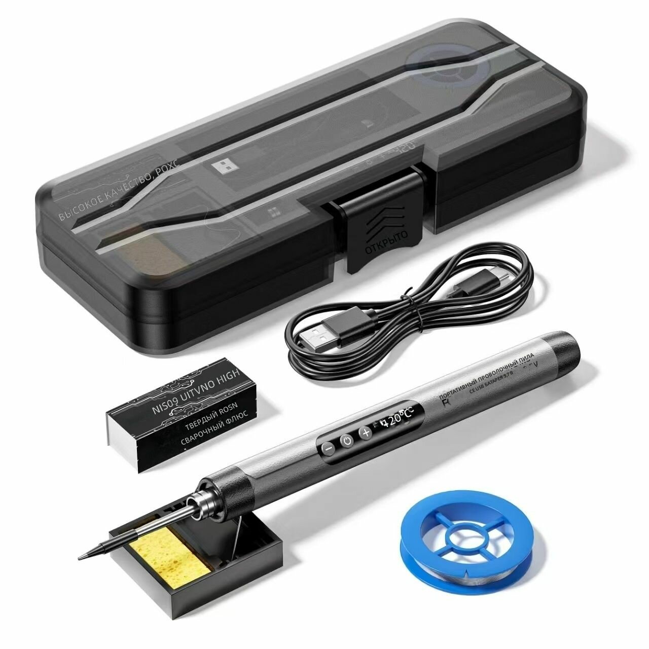 USB C210-B, портативный паяльник с ЖК-дисплеем, 1000 мАч