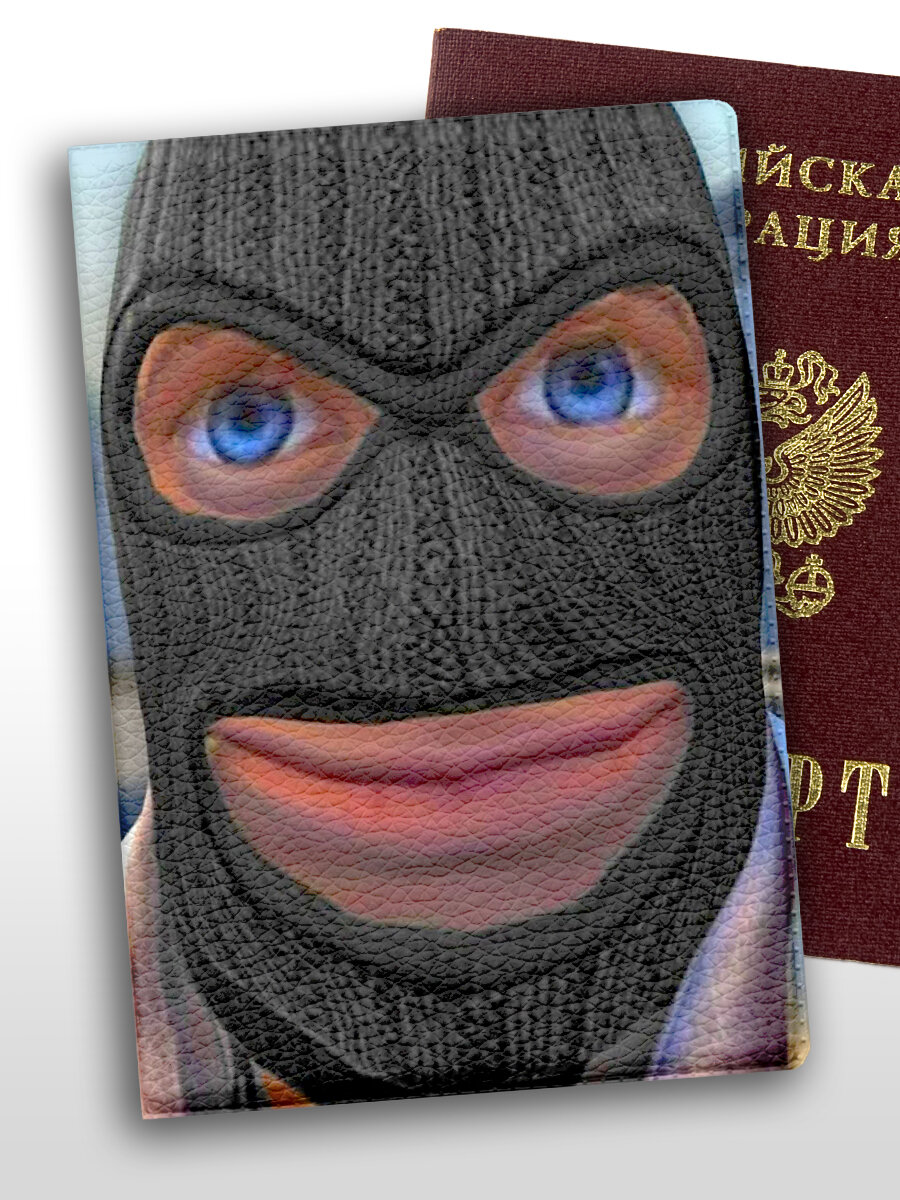 Обложка для паспорта