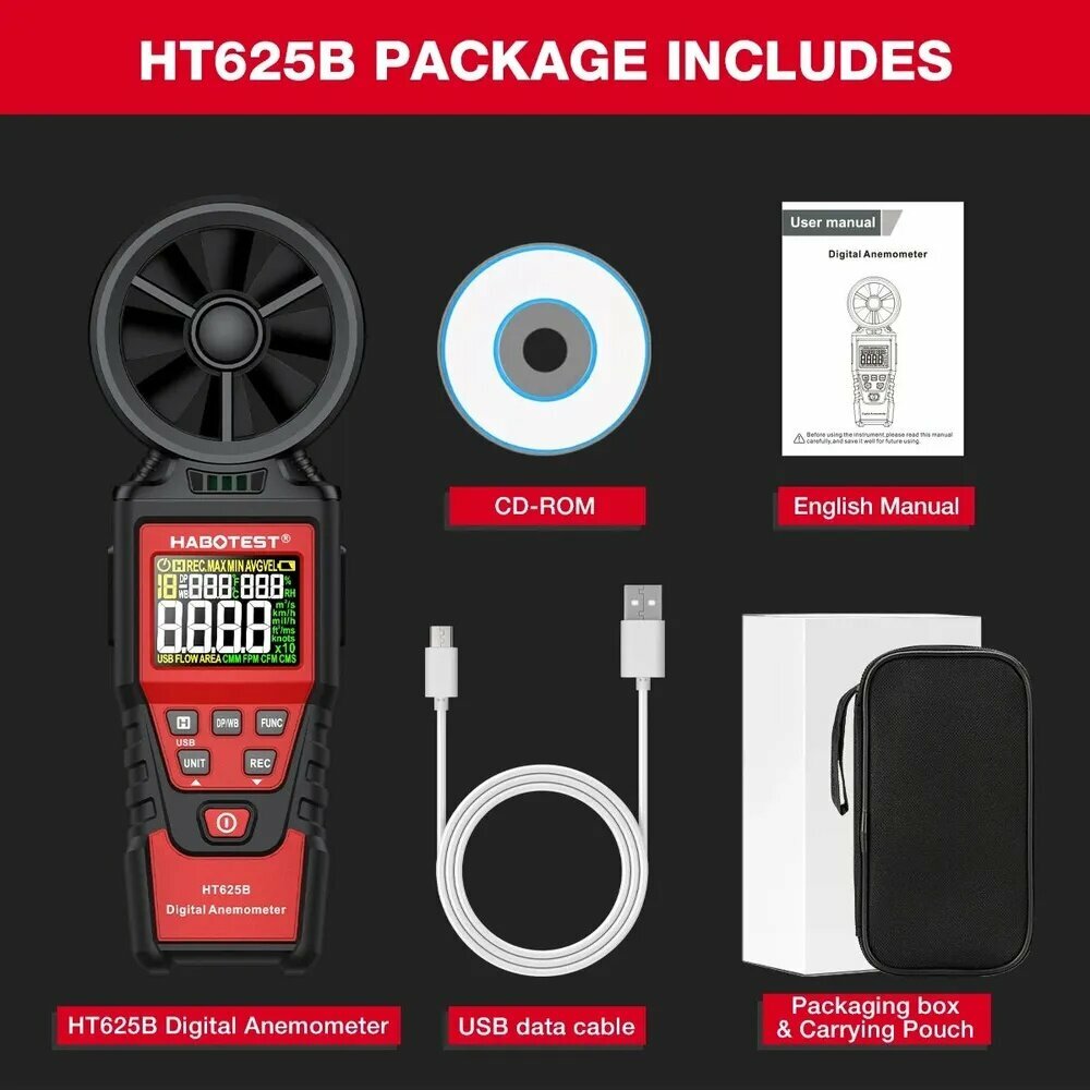 HABOTEST HT625 Портативный анемометр