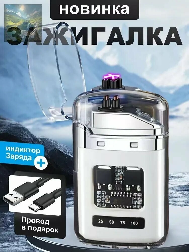 Подарочный набор