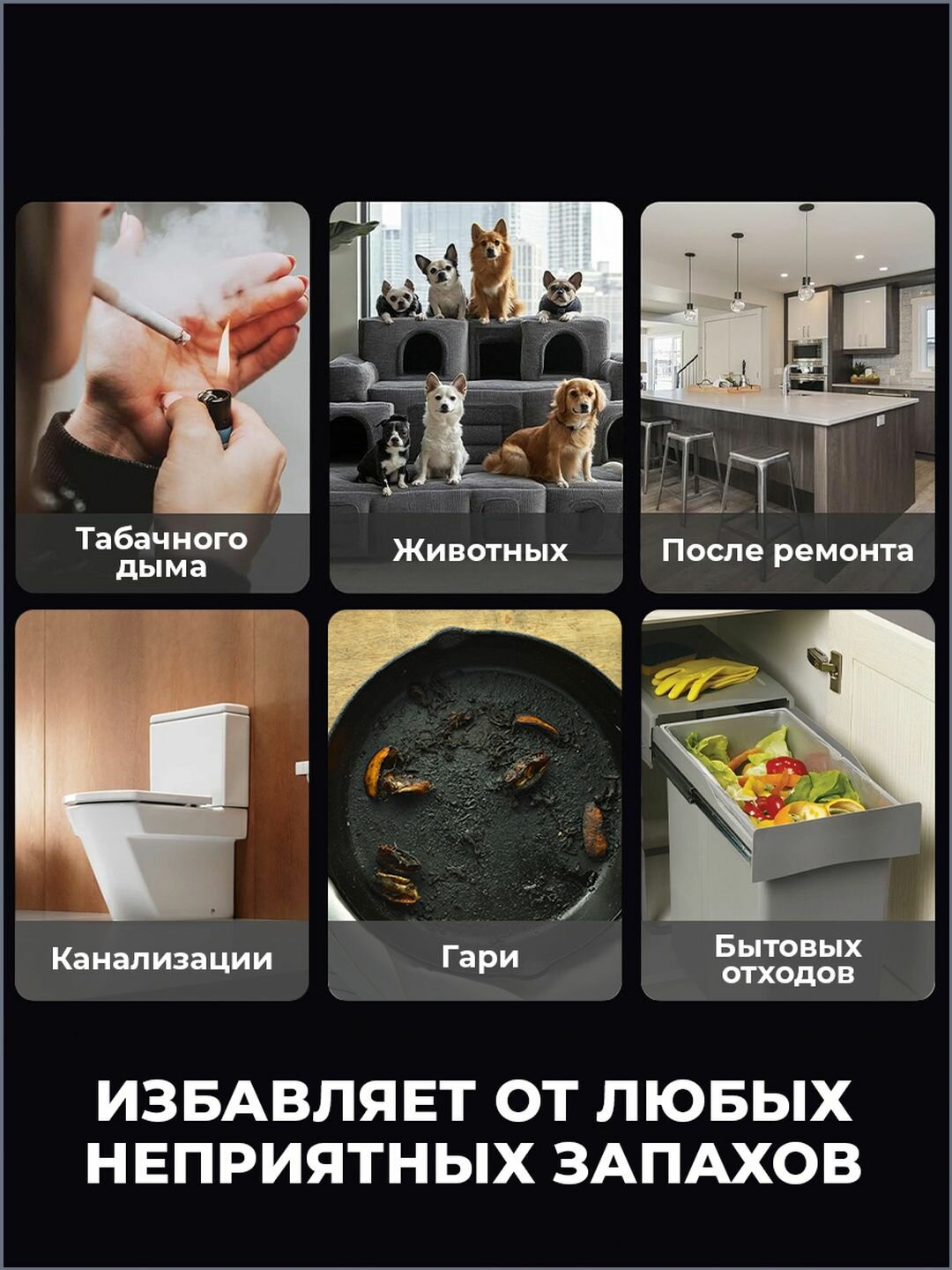 Озонатор d9vB0sqd — фото 1