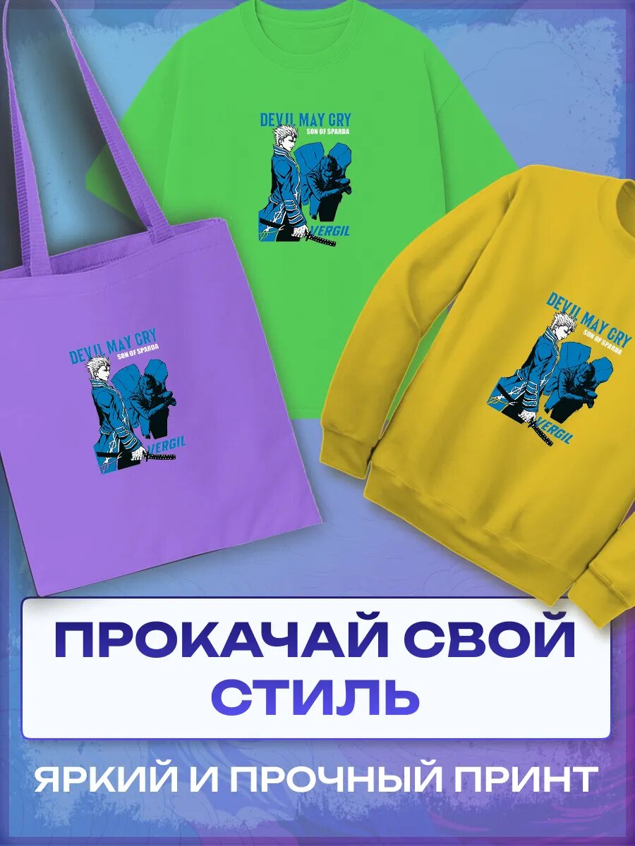 Термонаклейка devil may cry — фото 1