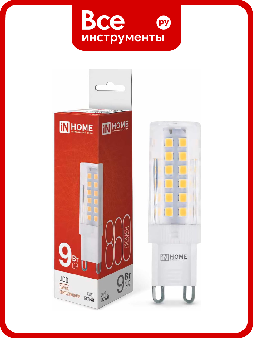 Светодиодная лампа IN HOME LED-JCD 9Вт 230В G9 4000К 860Лм 4690612036380