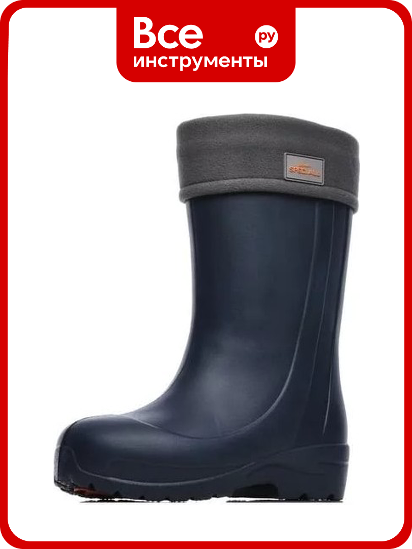 Сапоги женские KAURY SPECI.ALL NERPA LIGHT 910-15 темно-синий, р-р 37-38 4610093218792