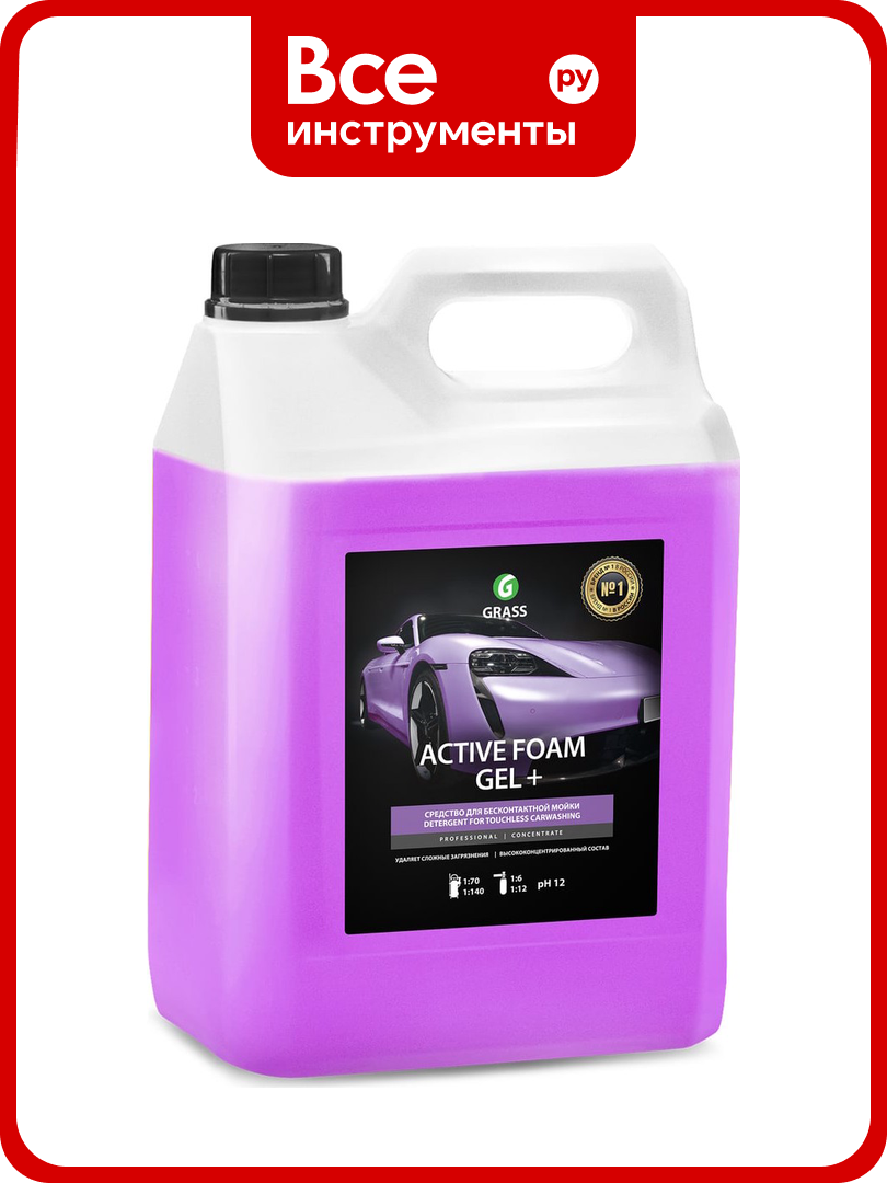 Автошампунь Active Foam GEL+ 6 кг Grass, бесконтактной мойки легкового