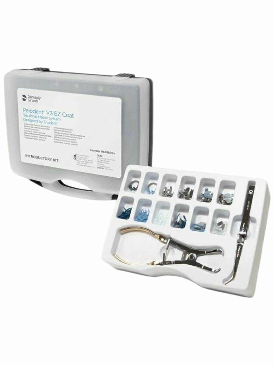 Матрицы Palodent V3 в наборе Introductory Kit - полный набор матриц, клиньев и колец (100 шт).