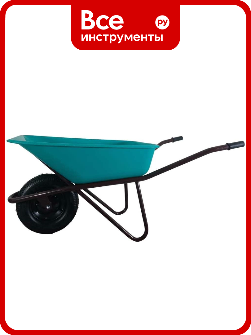 Строительная одноколесная тачка LWI 130 л, 230 кг, сверхпрочное полимерное корыто LWI130PROFI