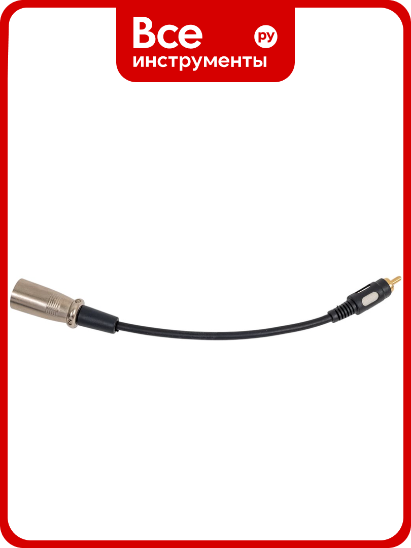 Переход XLR штекер - RCA штекер Pro Legend позолоченные контакты с кабелем 0.3м, PL2286, технике