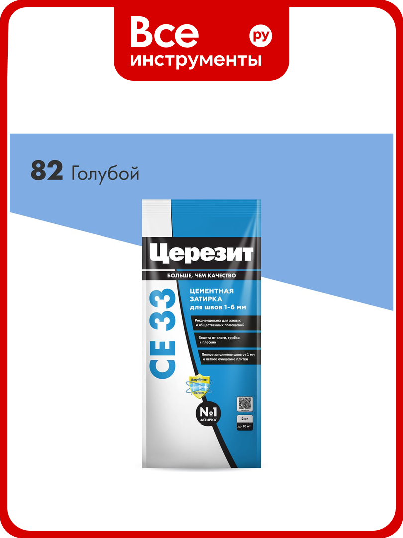 Затирка Церезит №82 СЕ 33 Голубая фольга 1/12 48613 2092750