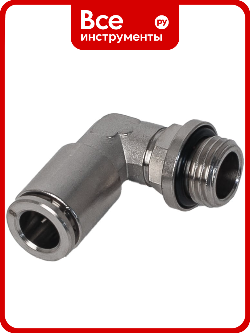 Фитинг латунный NBPT NPLT 04-M5х0.8 мм, 1шт 70783