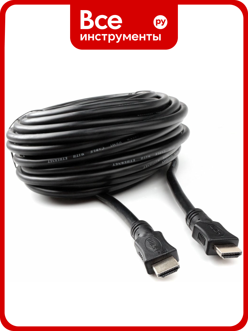 Кабель HDMI Cablexpert 20м v2.0 19M/19M серия Light черный позолоченные разъемы экран пакет