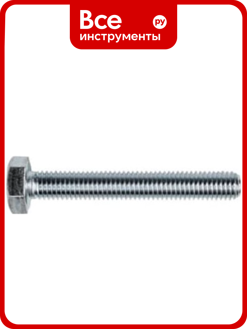 Болт ARNO INDUSTRIES A02001404032507, высокопрочный, оцинкованный, М14, 40мм, 10шт
