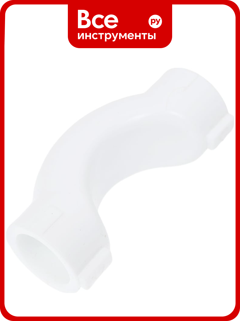 Короткая скоба РВК ПП D25 032260