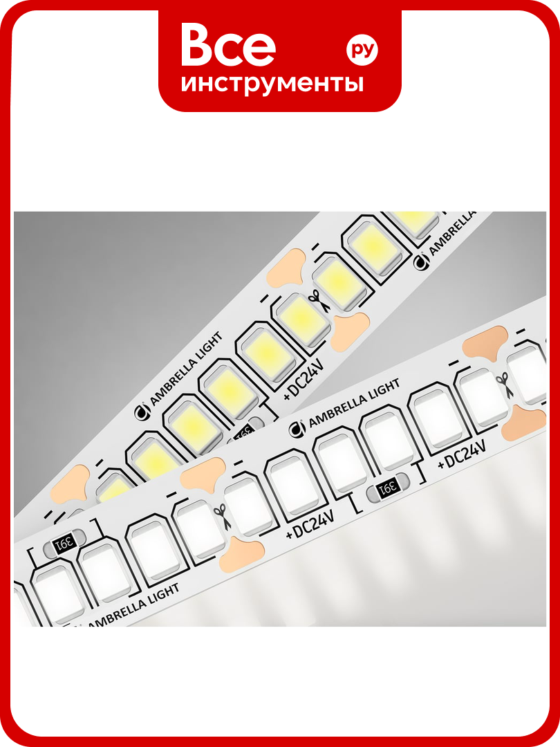 Светодиодная лента Ambrella Light 2835, самоклеящаяся, дневной белый свет, защита IP20, 24В, 5 м длина