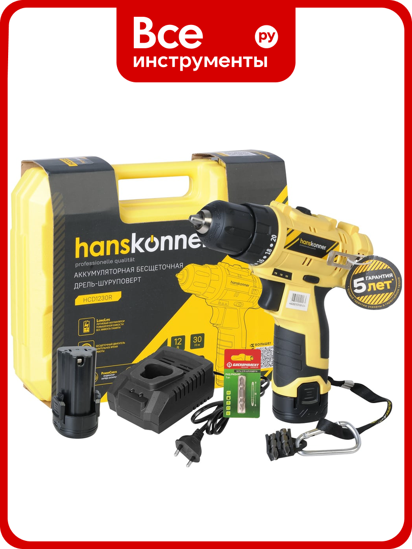 Аккумуляторная дрель Hanskonner б/щ, 12В, 2 акк. 2,0 Ач, 30Нм, кейс HCD1230R