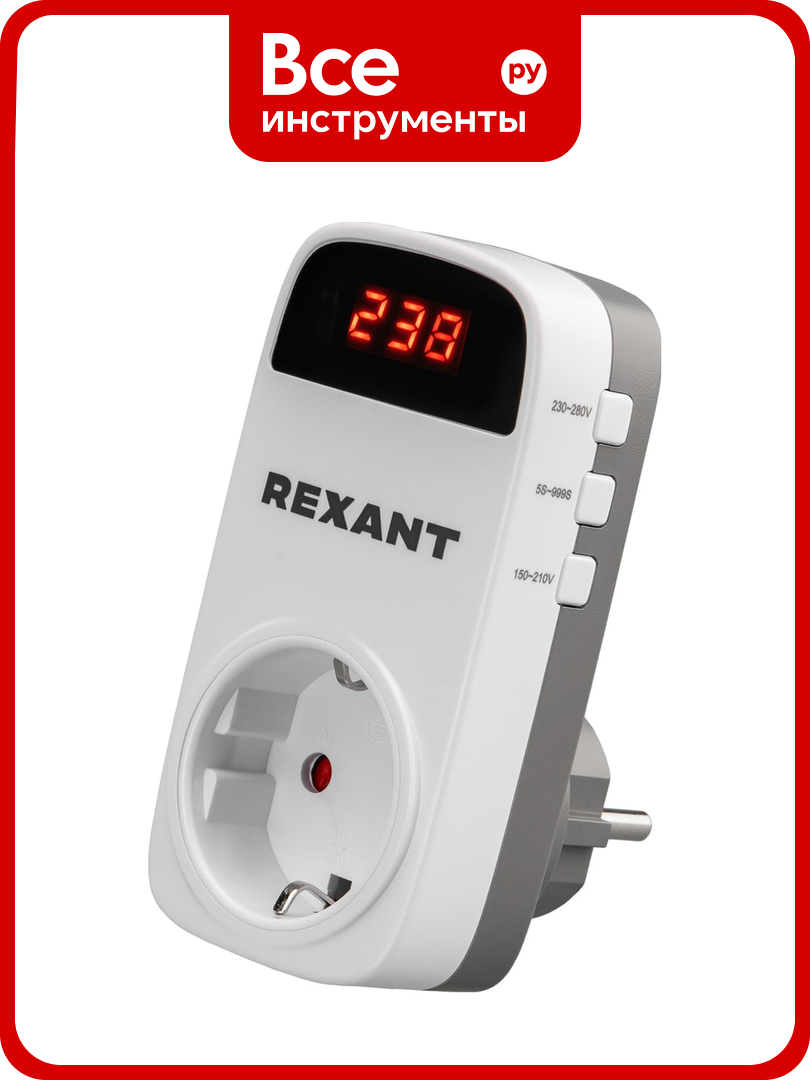 Реле напряжения REXANT «вилка-розетка» c дисплеем 16А 10-6040