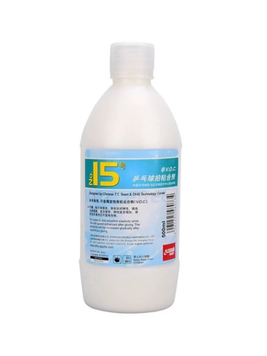 Клей DHS №15 Aquatic glue емкость клея имеет объем 500ml на водной основе