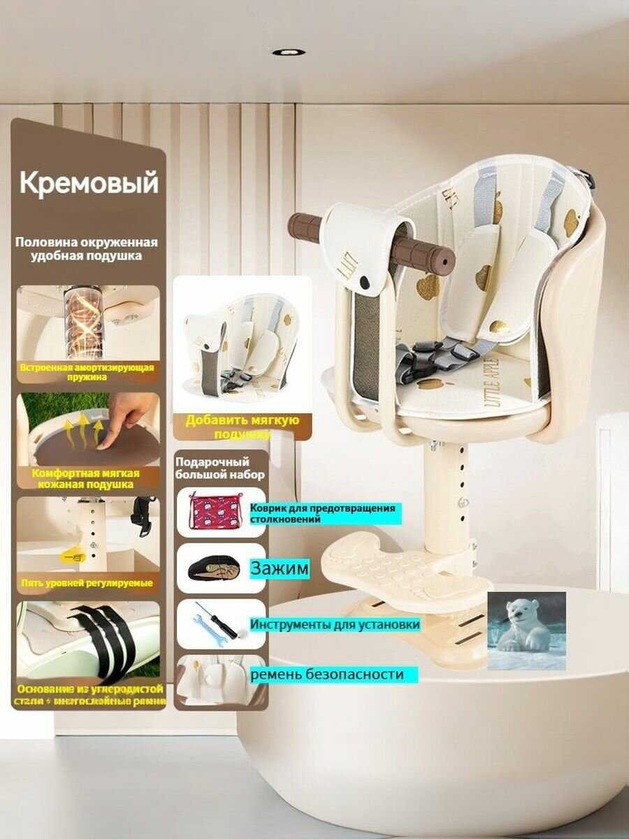 Детская сиденья для электросамокаты и Педаль