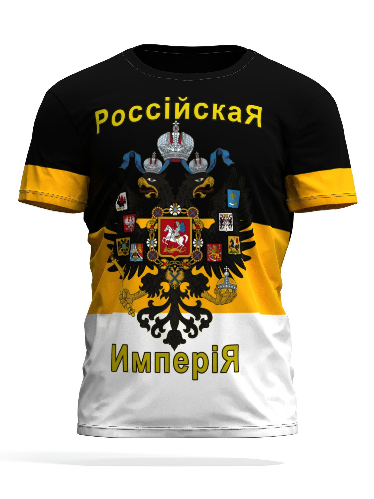 Футболка