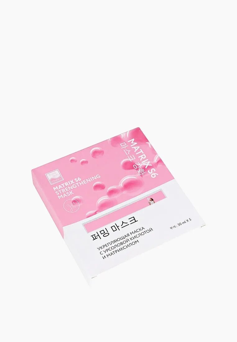 Beauty Style Маска для лица тканевая 5* 30 мл