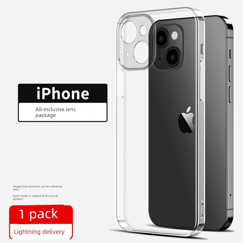 IPhone 15 Прозрачный чехол с полным покрытием, 1 шт