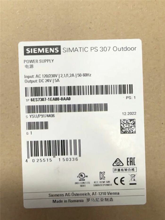 Модуль Siemens 6ES7307-1EA80-0AA0 6ES7 307-1EA80-0AA0