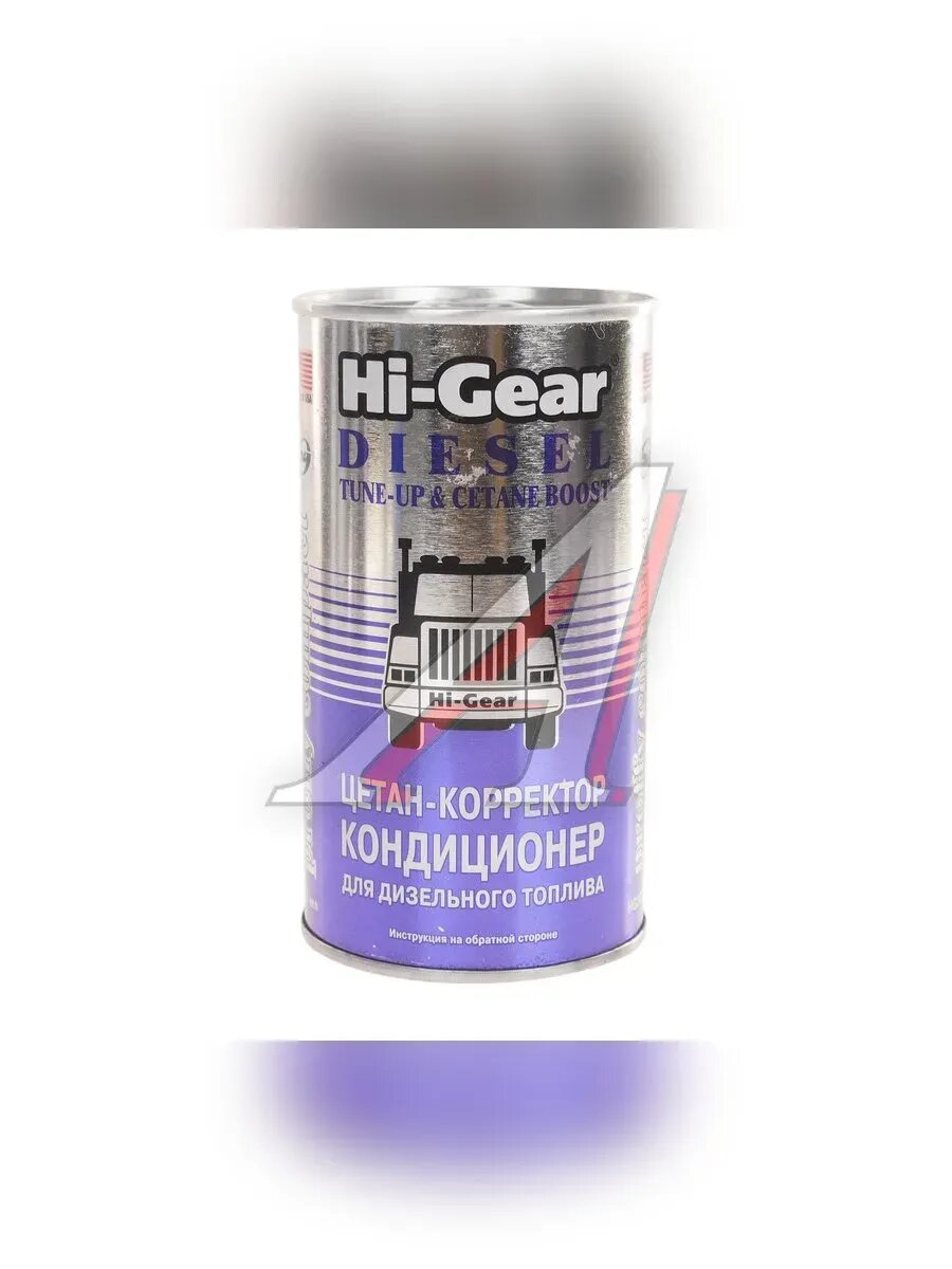 Присадка HI-GEAR 325 мл для дизеля, повышает цетановое
