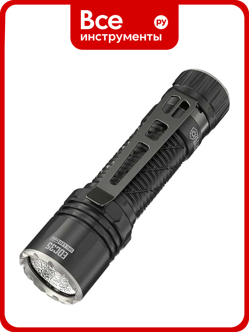 Повседневный фонарь NITECORE EDC35 NiteLab UHi 40 MAX LED 5000 люмен 550 метров 90 часов NL2160 (21700 6000 мАч) USB-C 0582