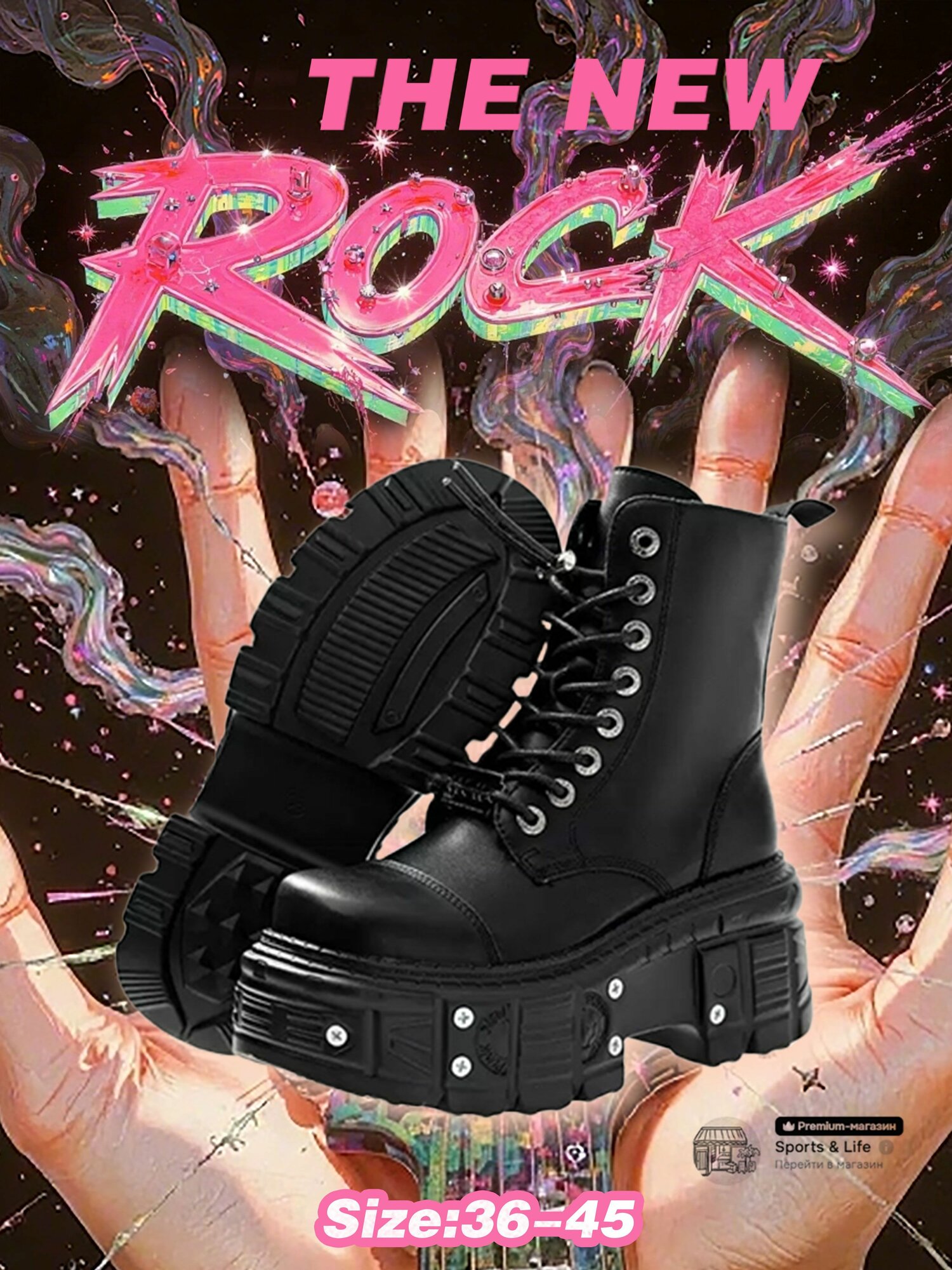 Ботинки New Rock New Rock — фото 1