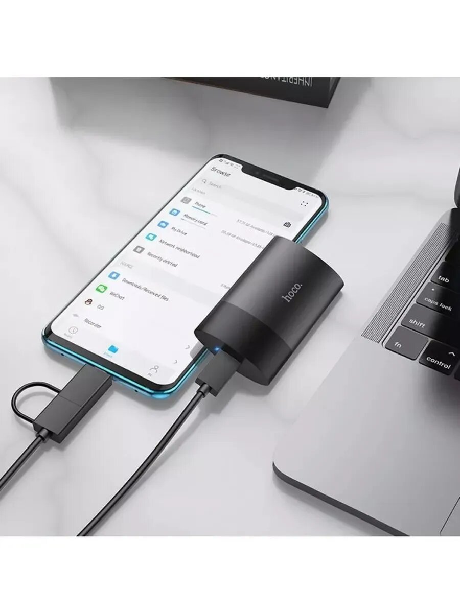 Компактный SSD-накопитель с высокой скоростью передачи
