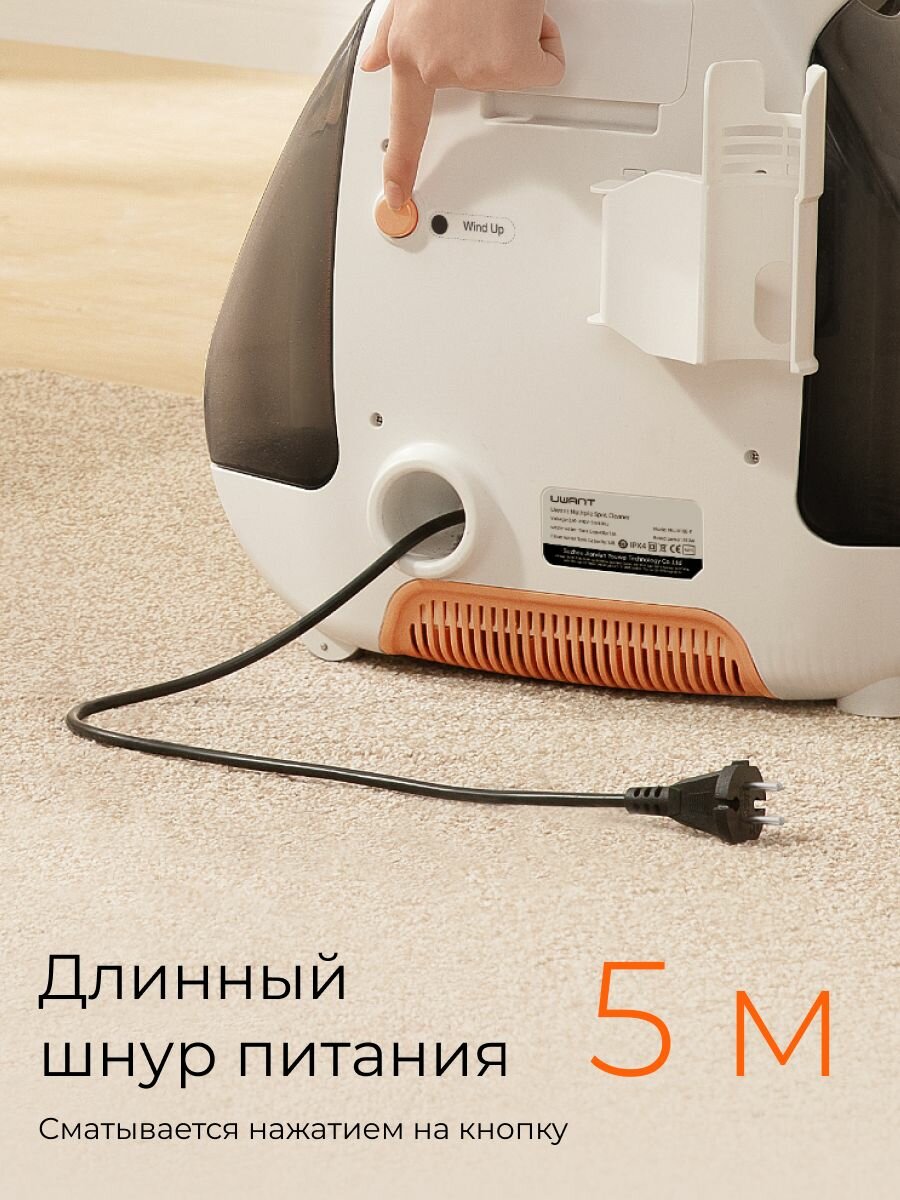 Ручной пылесос — фото 1
