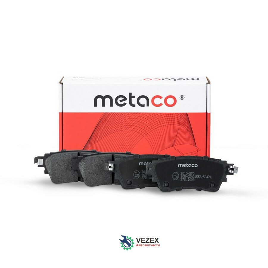 METACO 3010-270 Колодки тормозные дисковые
