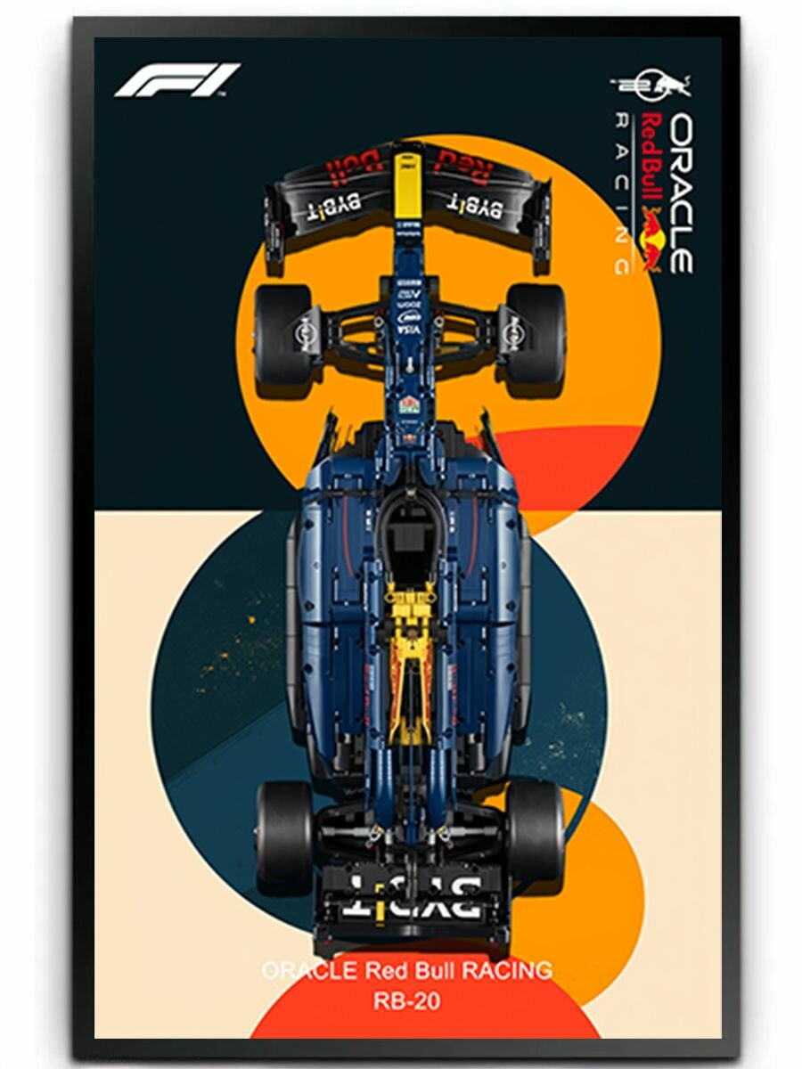 Постер Red Bull F1 (С рамкой для картин и крючком) Настенный держатель