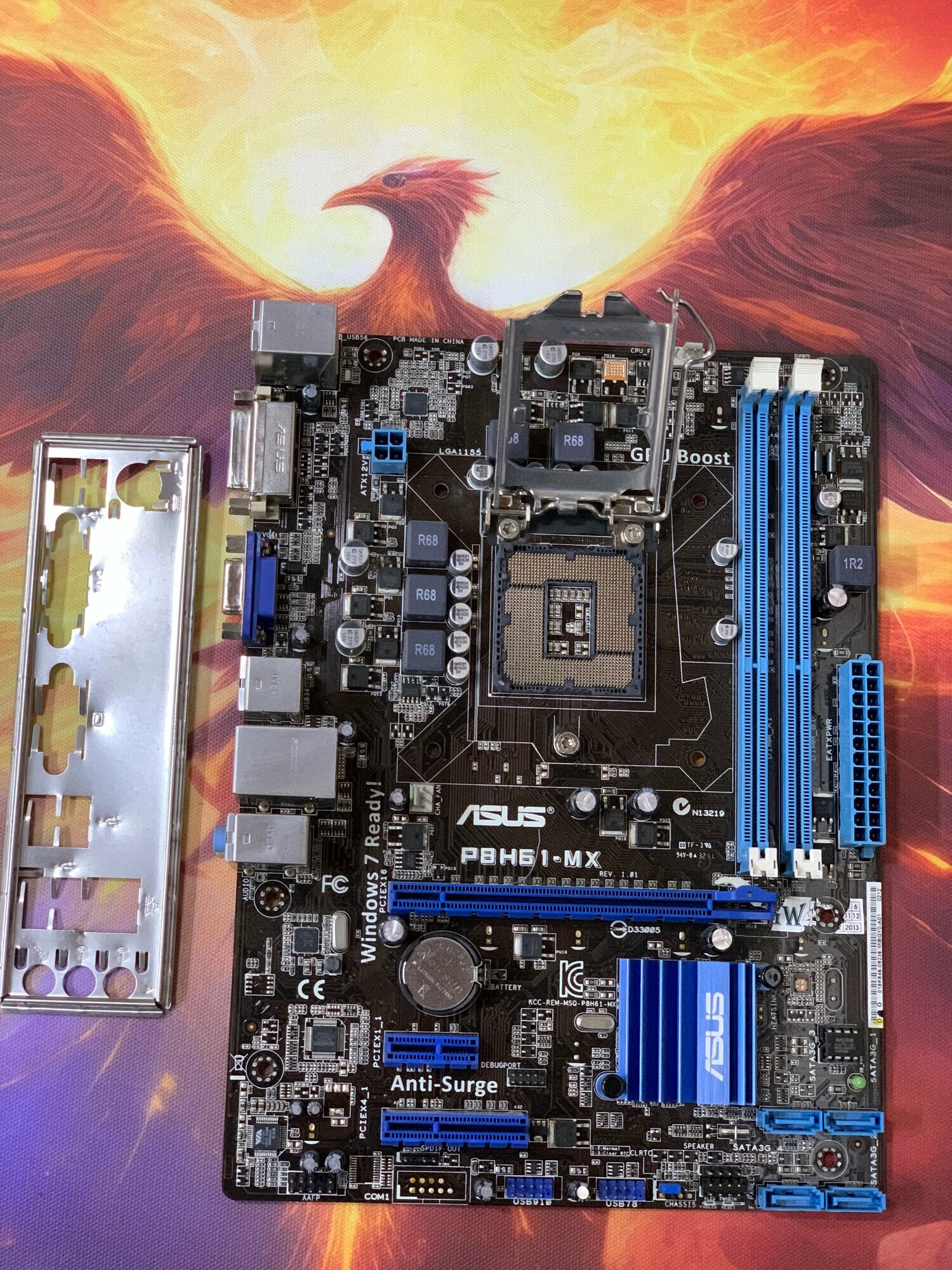 Материнская плата ASUS P8H61-MX Socket 1155