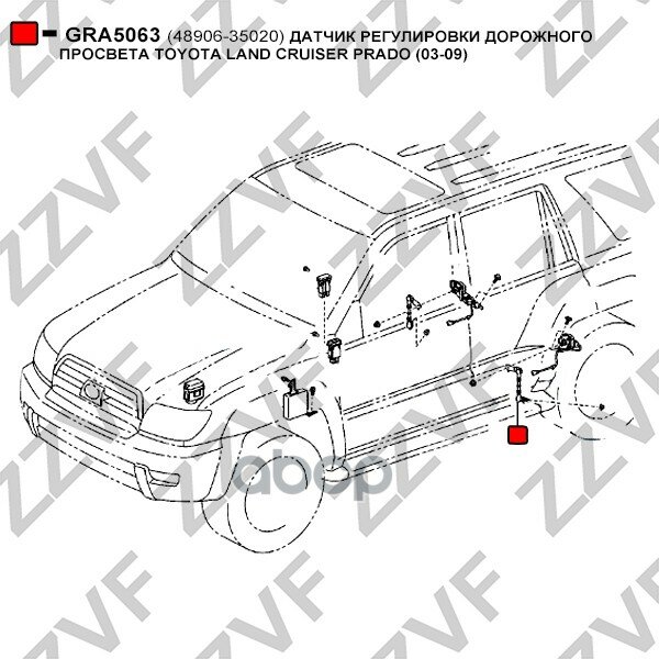 Датчик автомобильный ZZVF GRA5063 Toyota, Lexus электросистемы