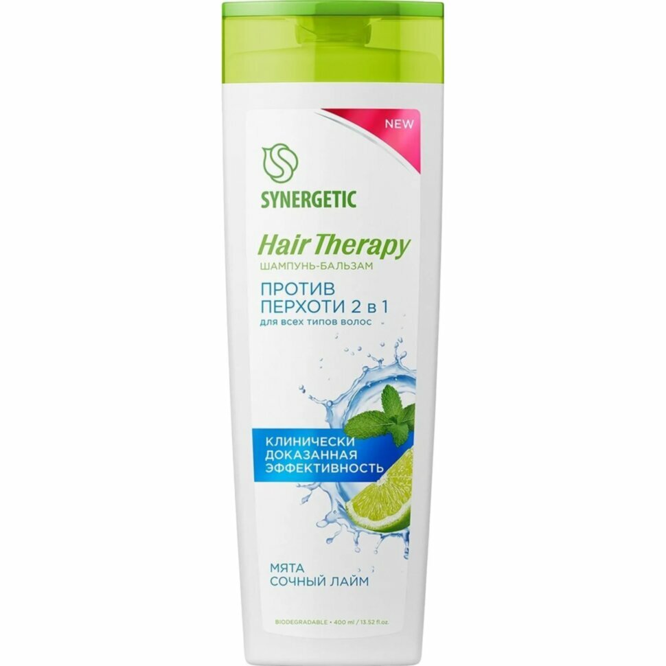 Шампунь бальзам SYNERGETIC Против перхоти 2 в 1 HAIR THERAPY 400мл, 1797581