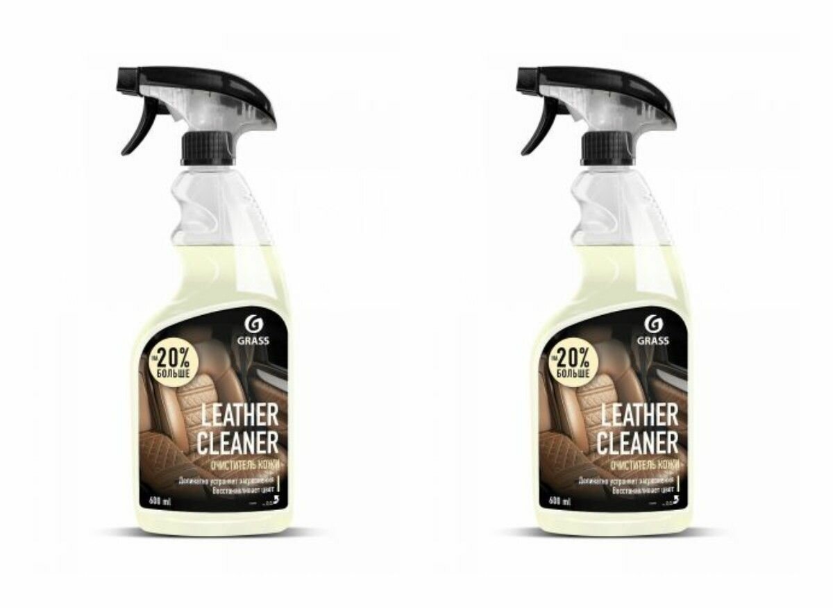 Grass Очиститель для натуральной кожи Leather Cleaner, для авто, 600 мл, 2 шт /